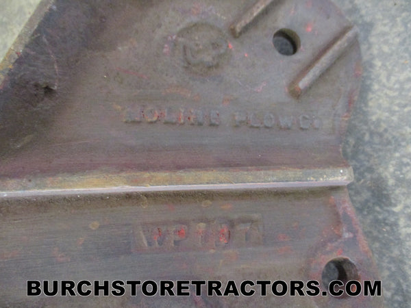 Plow Frog for Moline Moldboard Plow, WP117 – Burch Store Tractors